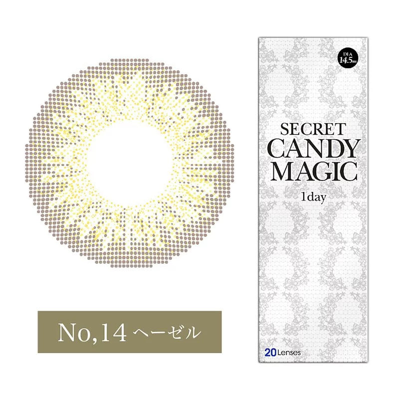 CandyMagic｜Secret Candy Magic No.14 Hazel 日拋彩色隱形眼鏡｜20片 – UNICON HK